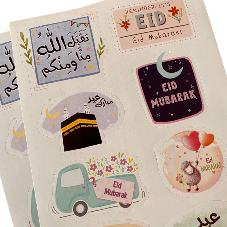 Eid Sticker Sheet – Flowers of Jannah