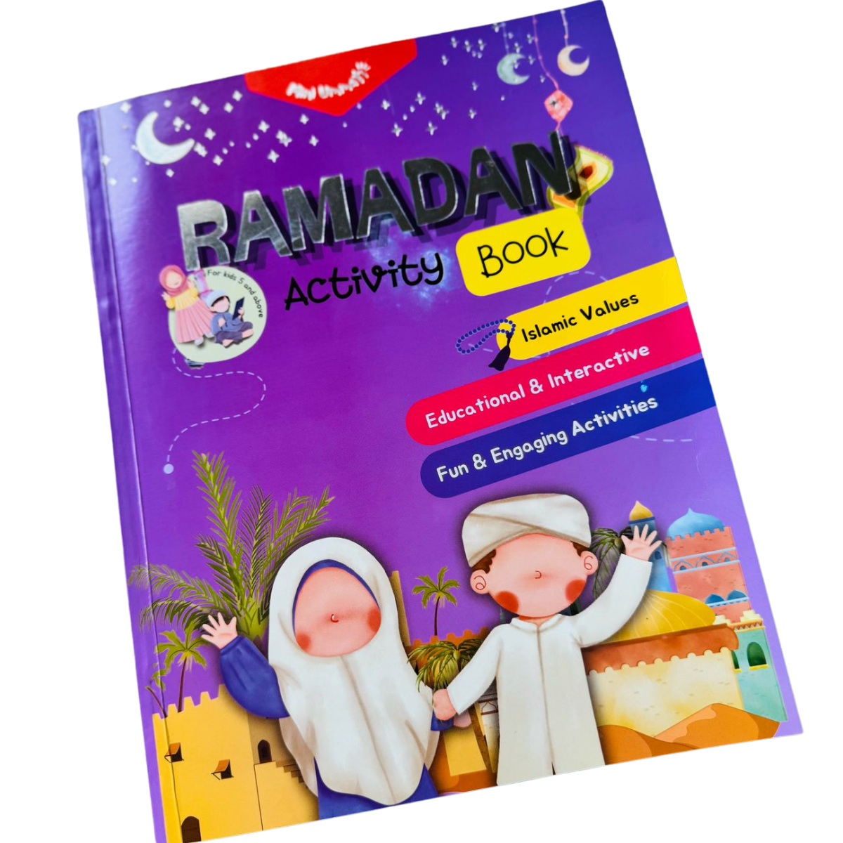 Ramadan Activity Book – Flowers of Jannah