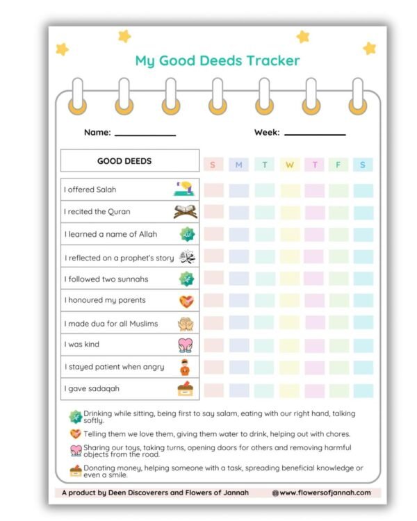 Good Deeds Tracker – Flowers of Jannah